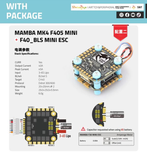 Flight Controller Stack Mamba MK4 F405 MINI 40A MINI BLS – Cube FPV